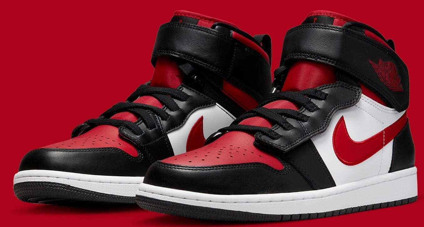 Traditionella färger är de senaste smyckena Flying Jordan nummer ett ...